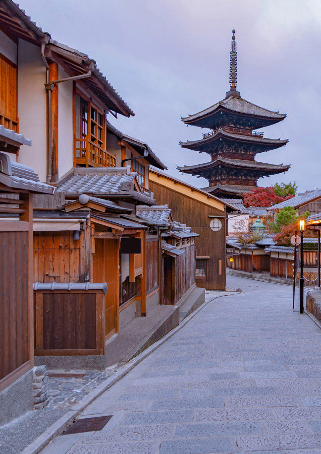 Visitar una Machiya, Japón - NUBA